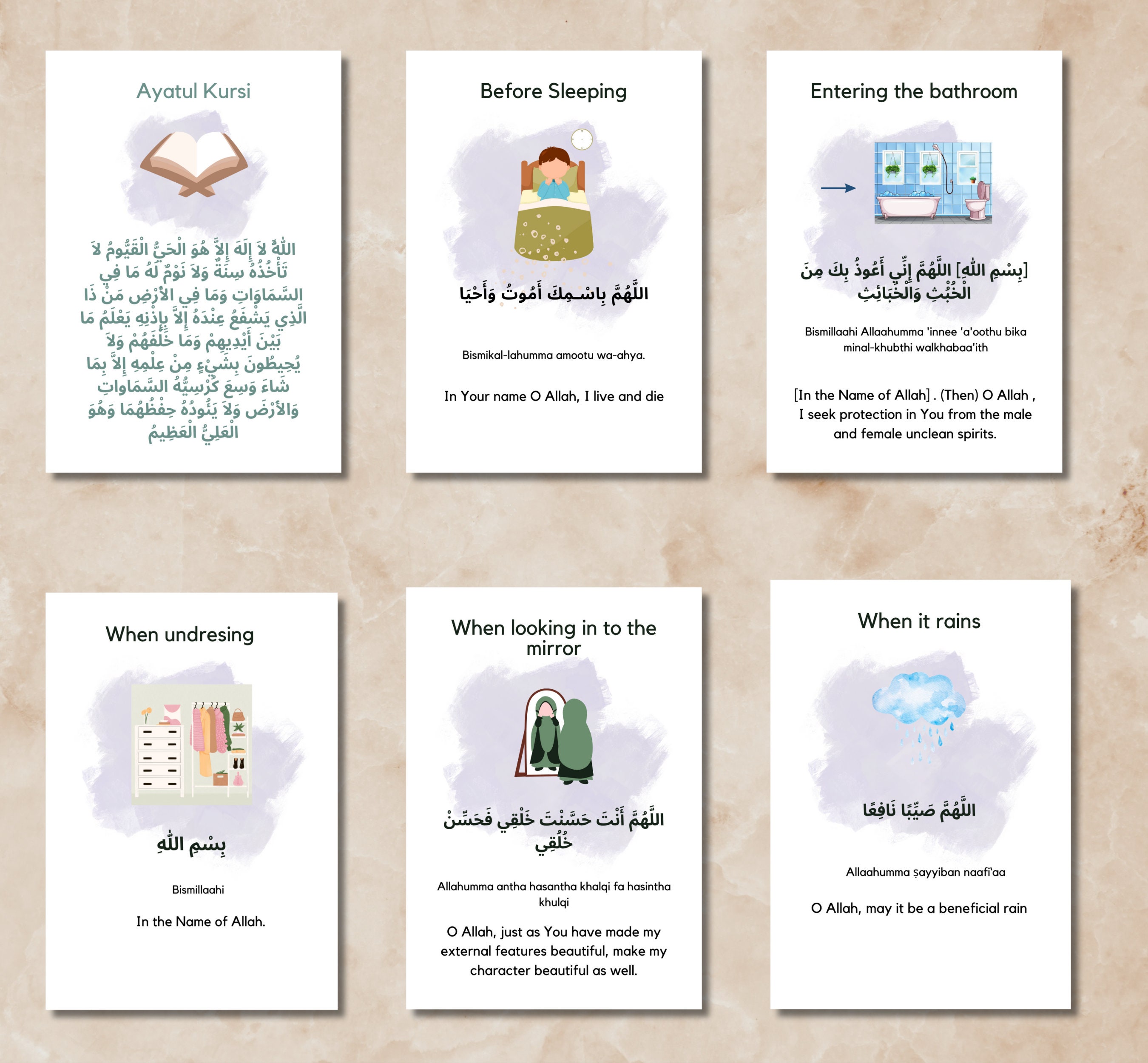 Children's Dua Cards, Digital Printable, Everyday Dua Set, Dua Book ...