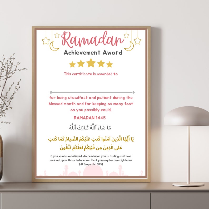 Ramadan Achievement Award, Muslim Kids, Islamic Certificate, Fasting ...