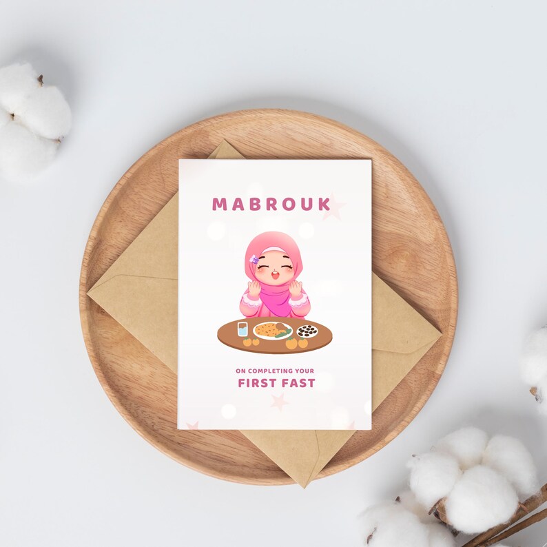 Mabrouk on First Fast Card, First Fast Card Printable, Ramadan Kids ...