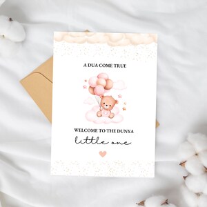 Congratulation Muslim Baby Girl Card: Islamic Newborn Gift (digital ...