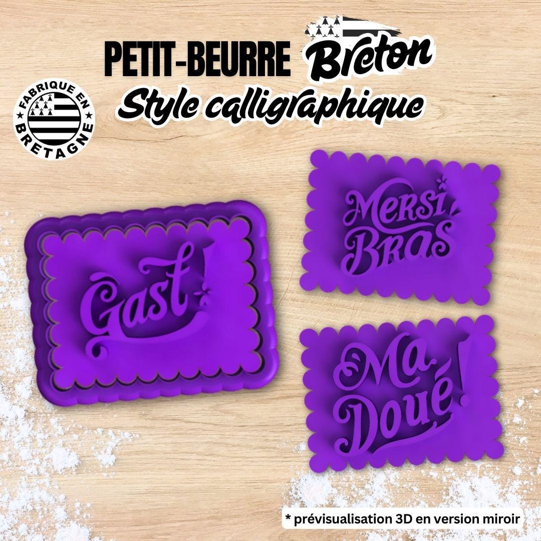 Petit Beurre Cookie Cutters – Breton Words | Gast, Kenavo, Ma Doué ...