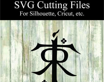 LOTR SVG Files Rohan Cricut Cut File Silhouette Cut File - Etsy