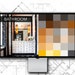 Color Palette HEX Codes 150 Colors Regency Collection, HEX Codes for ...
