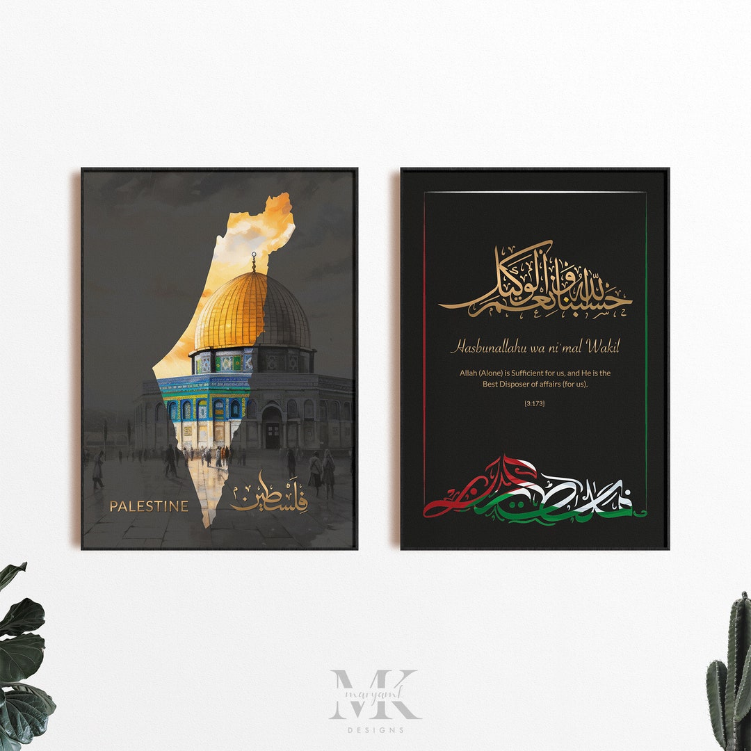 Palestine Art Prints | 2 Piece Prints | Al Aqsa Masjid | Dome of Rock ...
