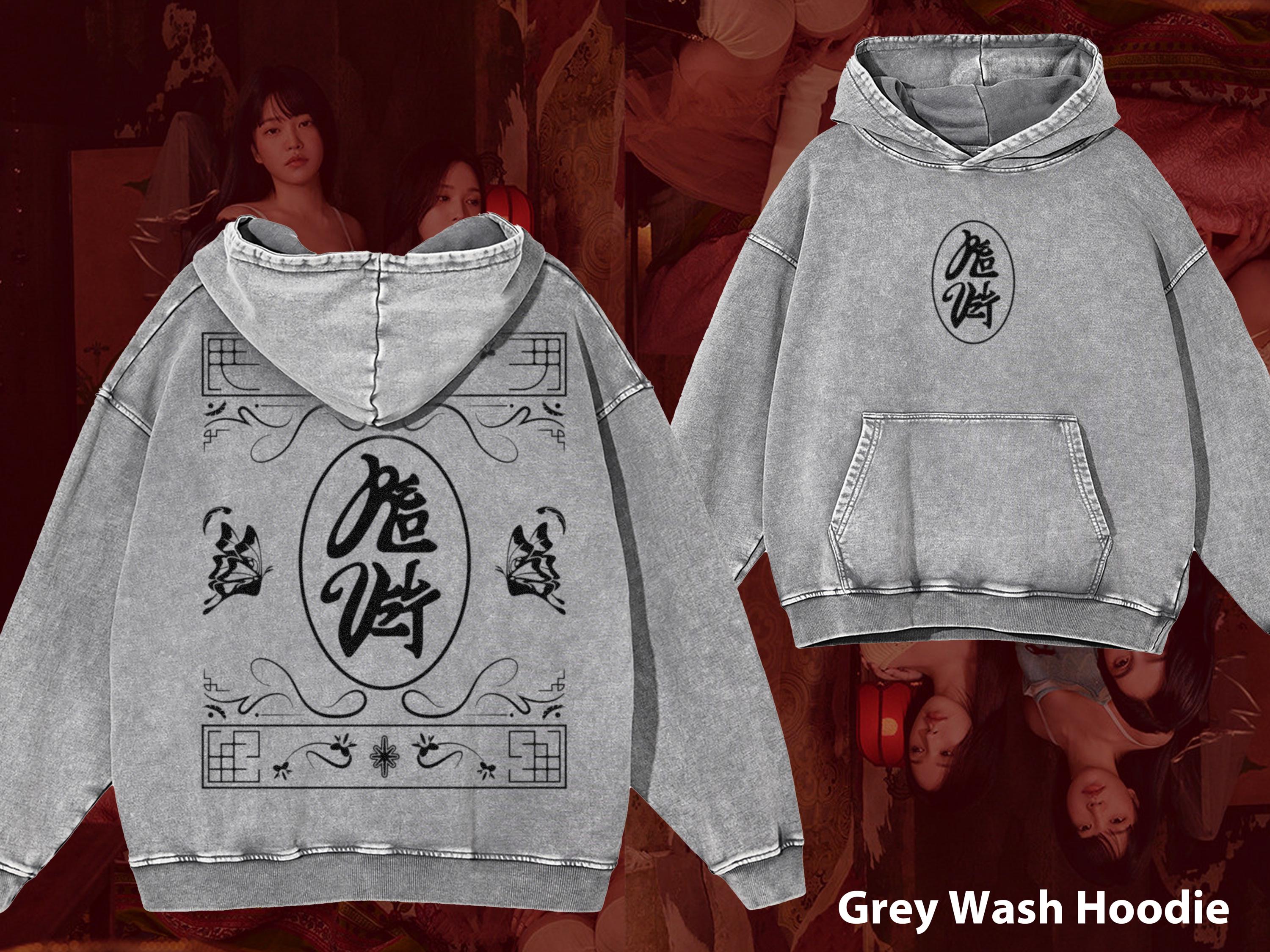 Shirt Korean Culture Hoodie Chill Kill Album Merch Reveluv - Etsy