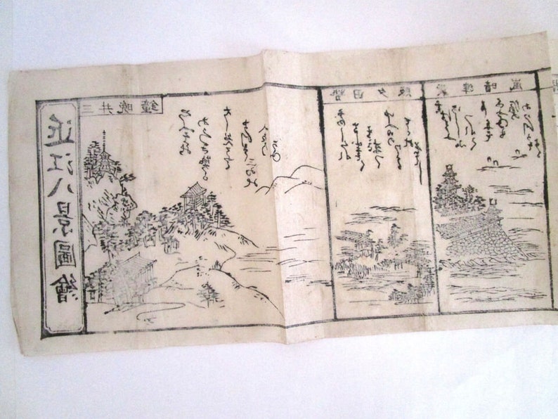 1800s Woodblock Printing Japanese Artful Art Antique Print of - Etsy
