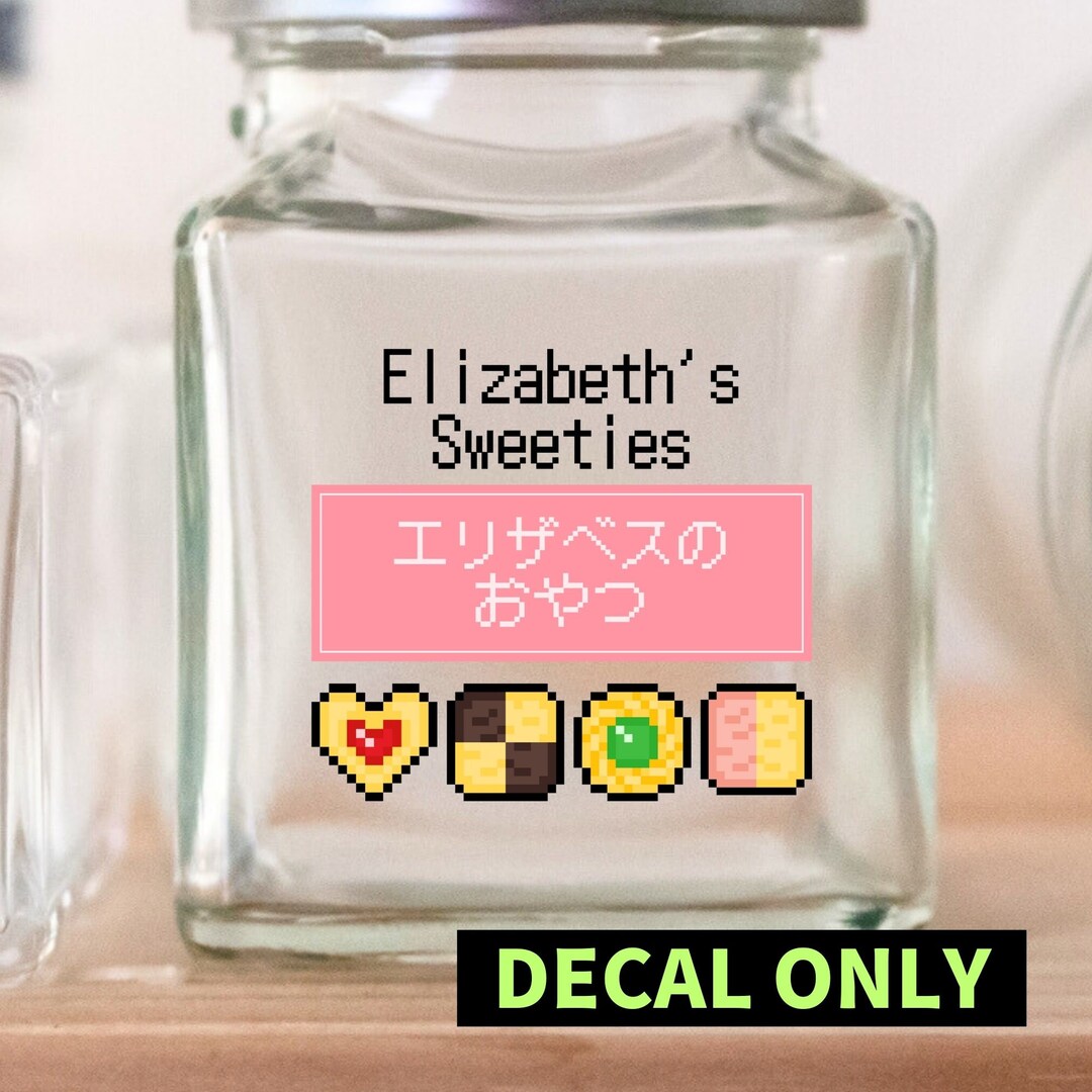Custom Jar Label for Sweets Jar, Your Name in Japanese, Treats Jar ...