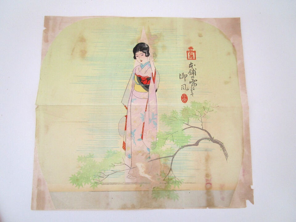 1910s Lithography Printing Japanese Artful Art Antique Print - Etsy