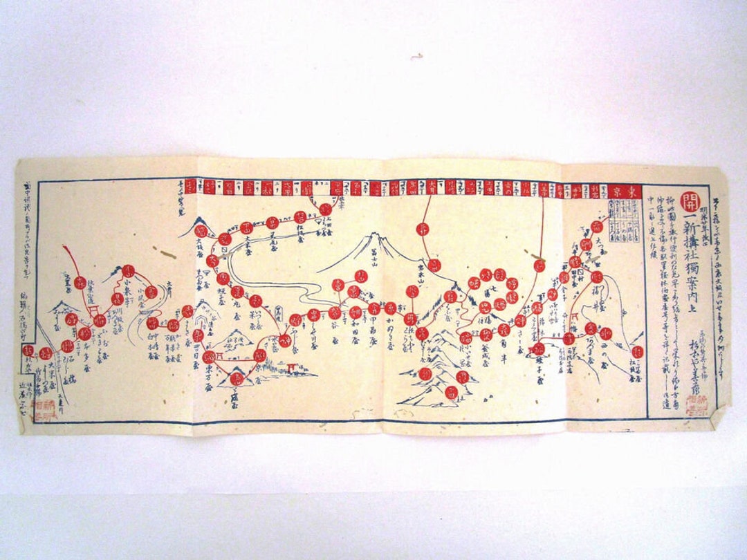 Meiji Era Woodblock Art, 1887 Japanese Map, Vintage Trael, Mount Fuji ...