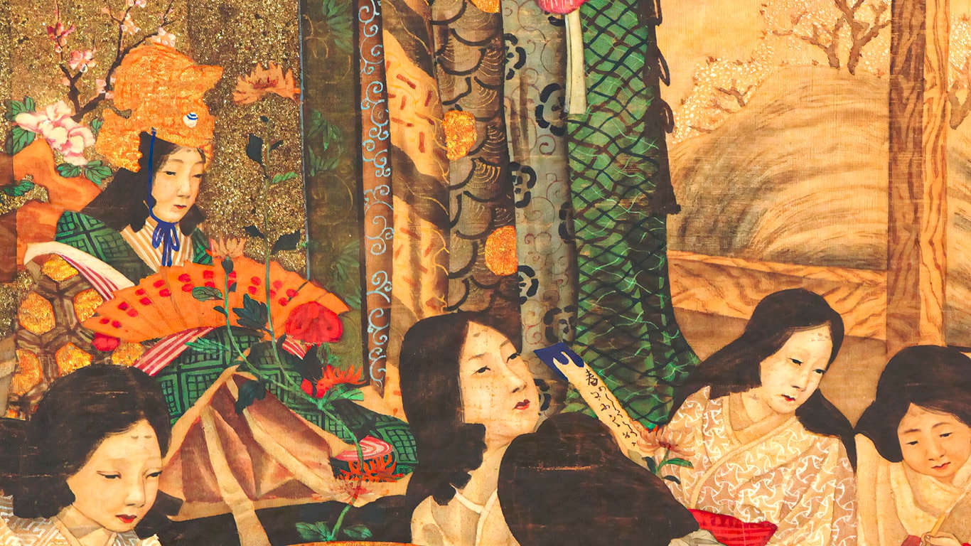 Early Medieval Japanese Painting - Etsy