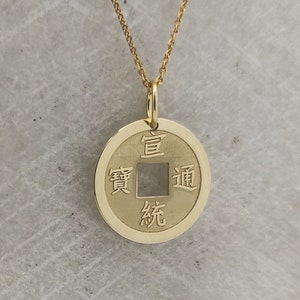 9K Real Solid Gold Chinese Lucky Coin Charm, Dainty Chinese Feng Shui ...