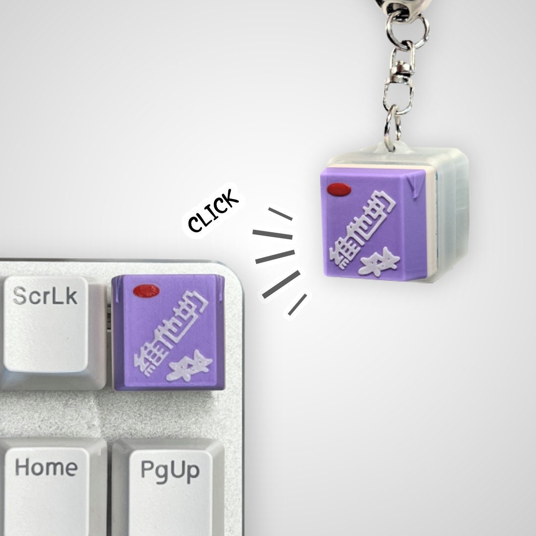 Vitasoy Vanilla Milk Keycap & Keychains | Stress Relief Fidget Toy ...