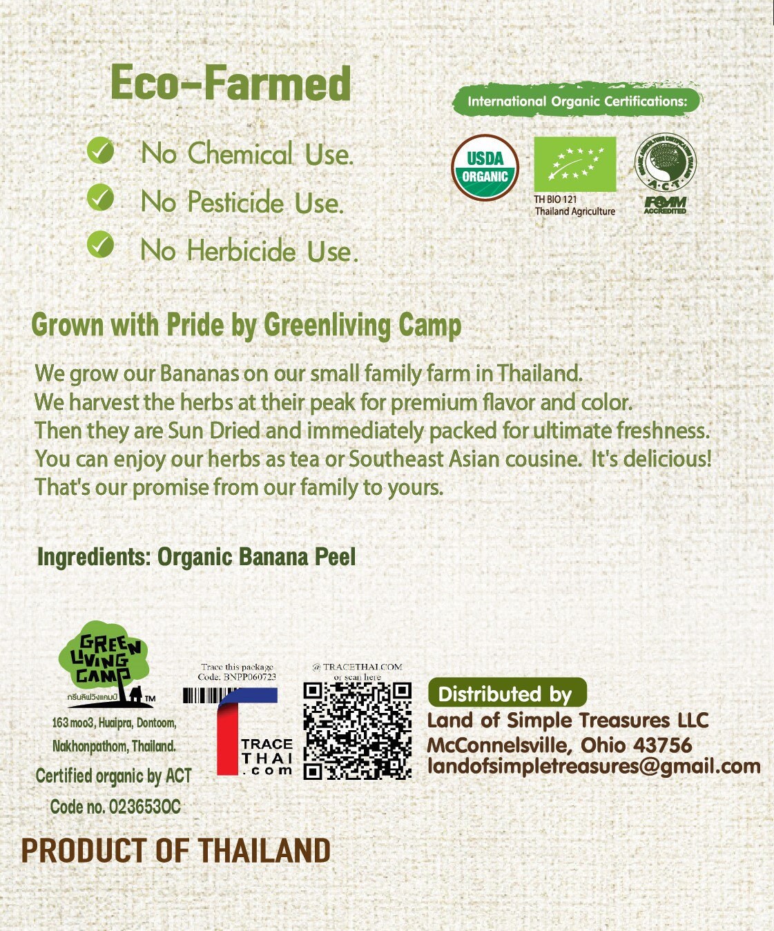 Organic Banana Peel Powder for Tea Cooking Baking Nutritious Healthy ...