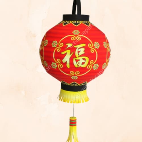 Chinese Round Lanternpapercraft DIY Low Poly PDF | Etsy