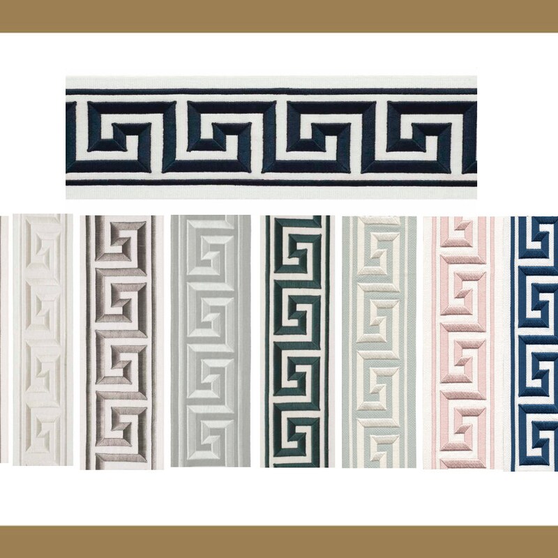 Greek Key Curtain - Etsy