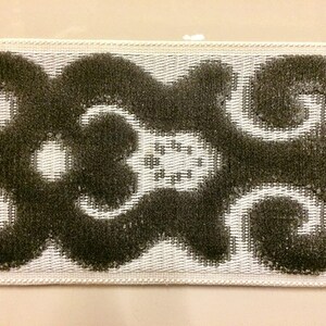 3.5 Inch Trim - Decorative Trim by the Yard - 3 Colors Available - 11 ...