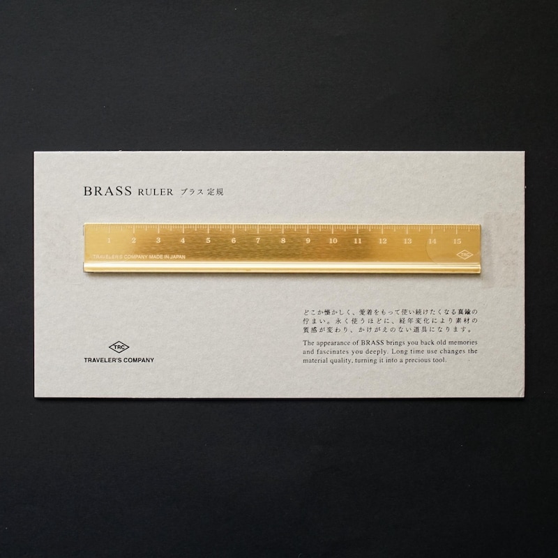 Fish Ruler Svg - Etsy