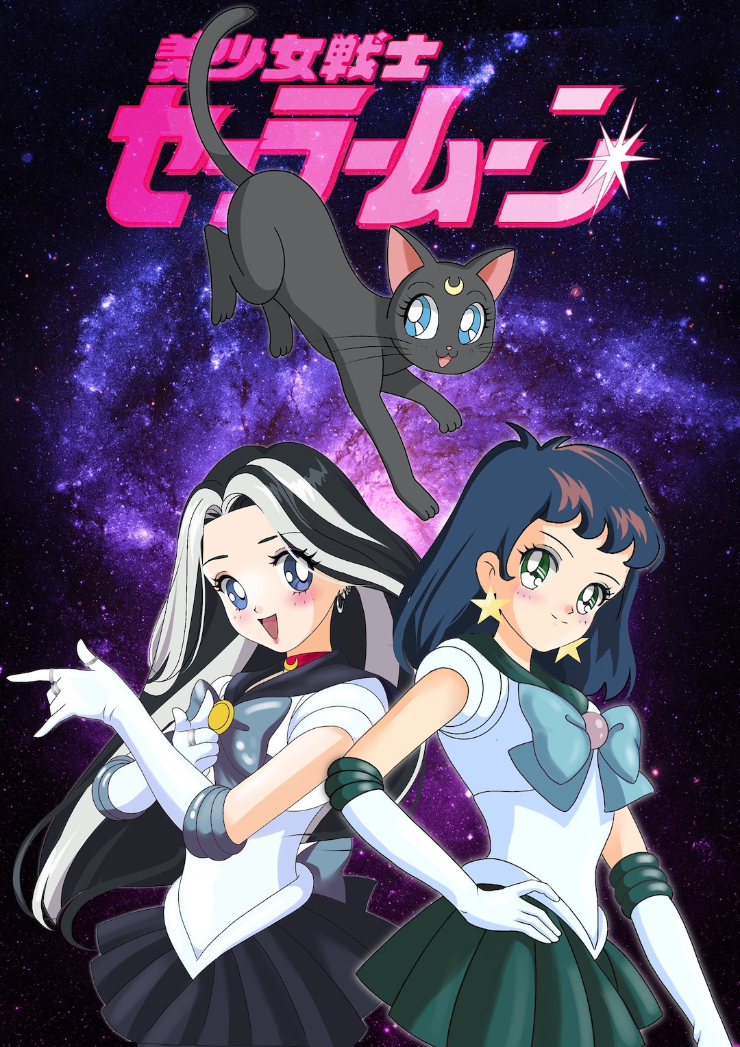 Sailor Moon Custom Art / Personalised Sailor Moon Portrait - Etsy