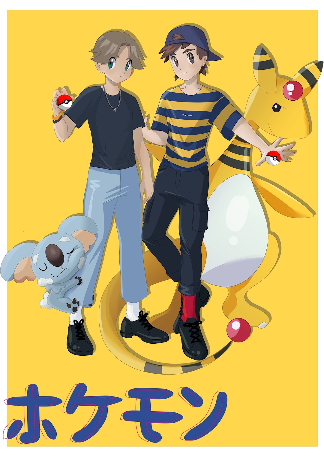Pokemon Trainer Custom Portrait / Pokemon Fan Gift - Etsy