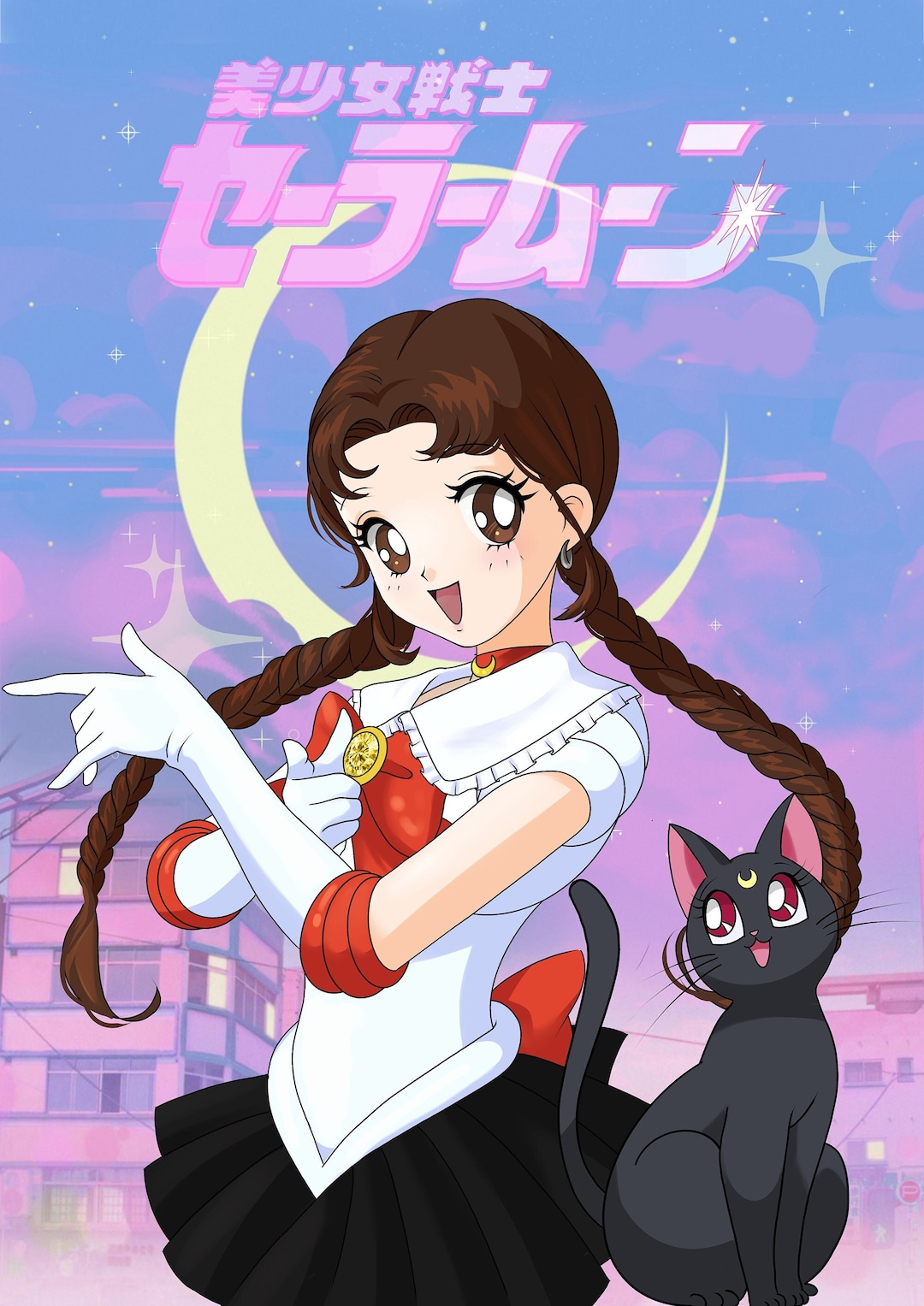 Personalised Sailor Moon Portrait / Custom Sailor Moon Art - Etsy