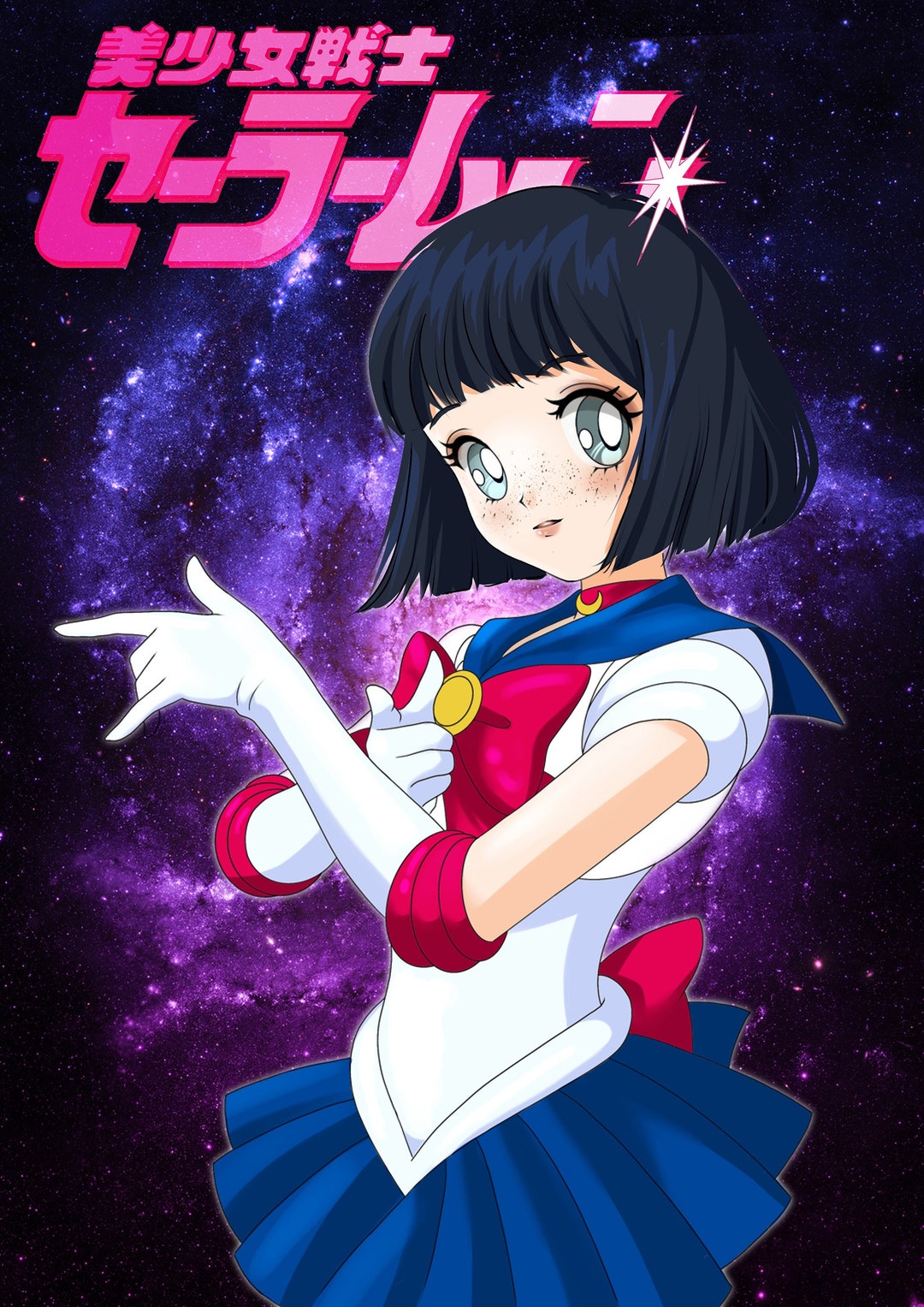 Custom Sailor Moon Art / Personalised Sailor Moon Portrait - Etsy