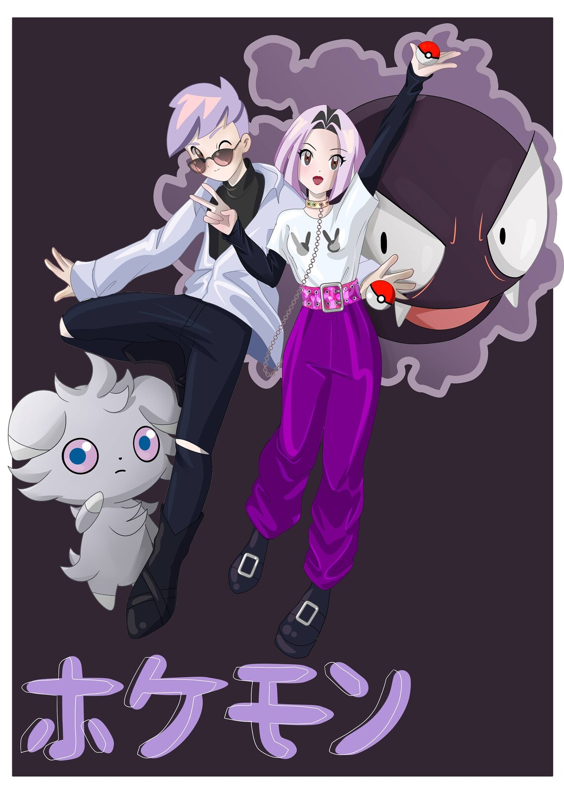 Custom Pokemon Portrait / Pokemon Fan Art - Etsy