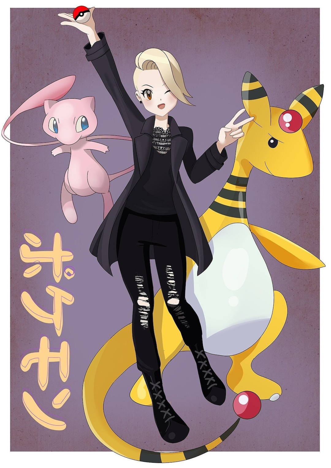 Pokemon Trainer Custom Portrait / Pokemon Fan Art - Etsy