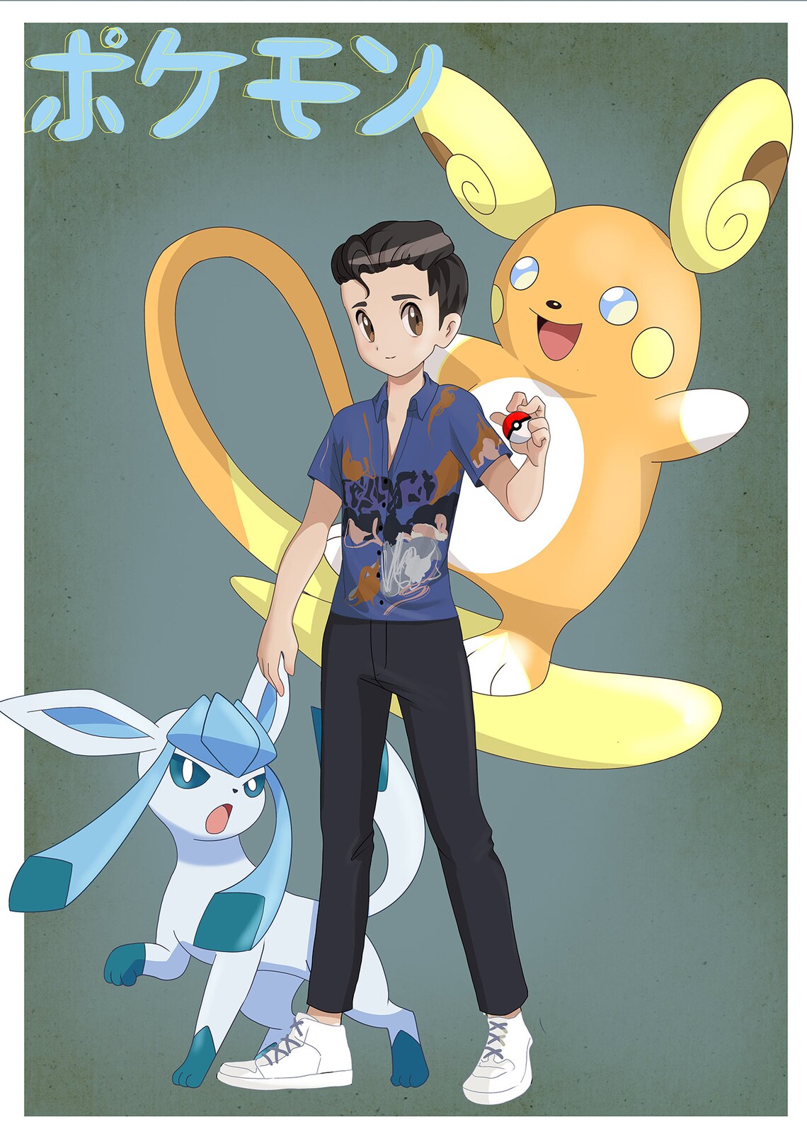 Pokemon Trainer Custom Portrait / Pokemon Fan Art - Etsy