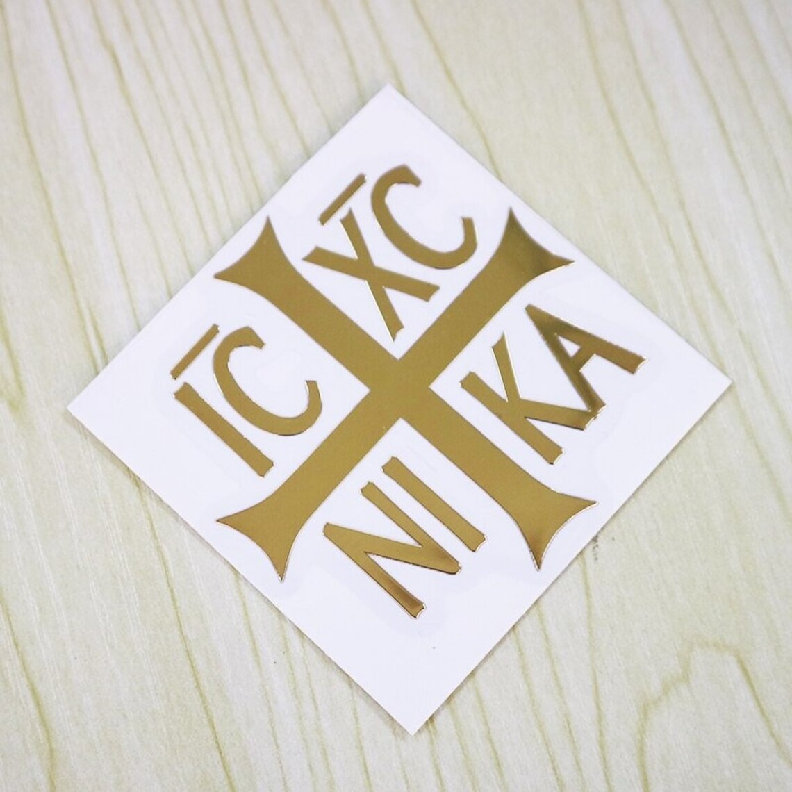 60x60mm Orthodox Cross Vinyl Decal Sticker for Car / Laptop / - Etsy