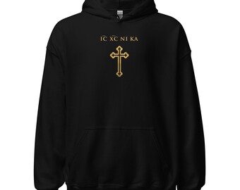 Orthodox Monastic Great-schema Unisex Hoodie Cyrillic Script Model ...