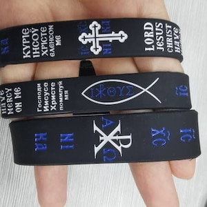 Orthodox Prayer Wristband: Jesus Fish, Cross, English/greek/russian - Etsy