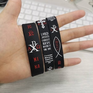 Orthodox Prayer Wristband: Jesus Fish, Cross, English/greek/russian - Etsy