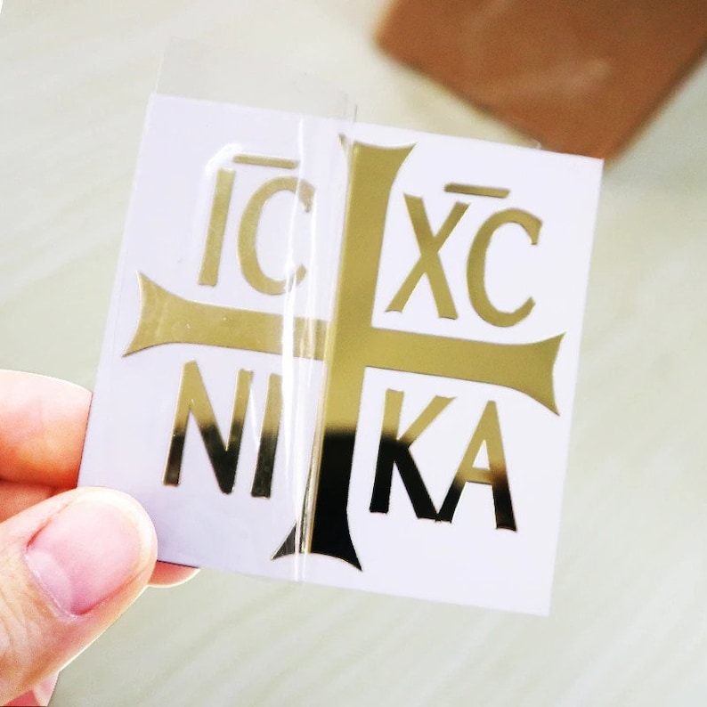 60x60mm Orthodox Cross Vinyl Decal Sticker for Car / Laptop / - Etsy