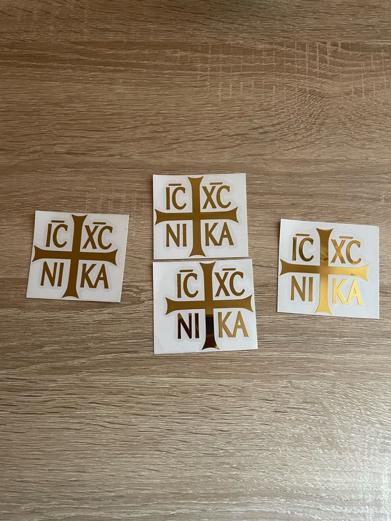 60x60mm Orthodox Cross Vinyl Decal Sticker for Car / Laptop / - Etsy