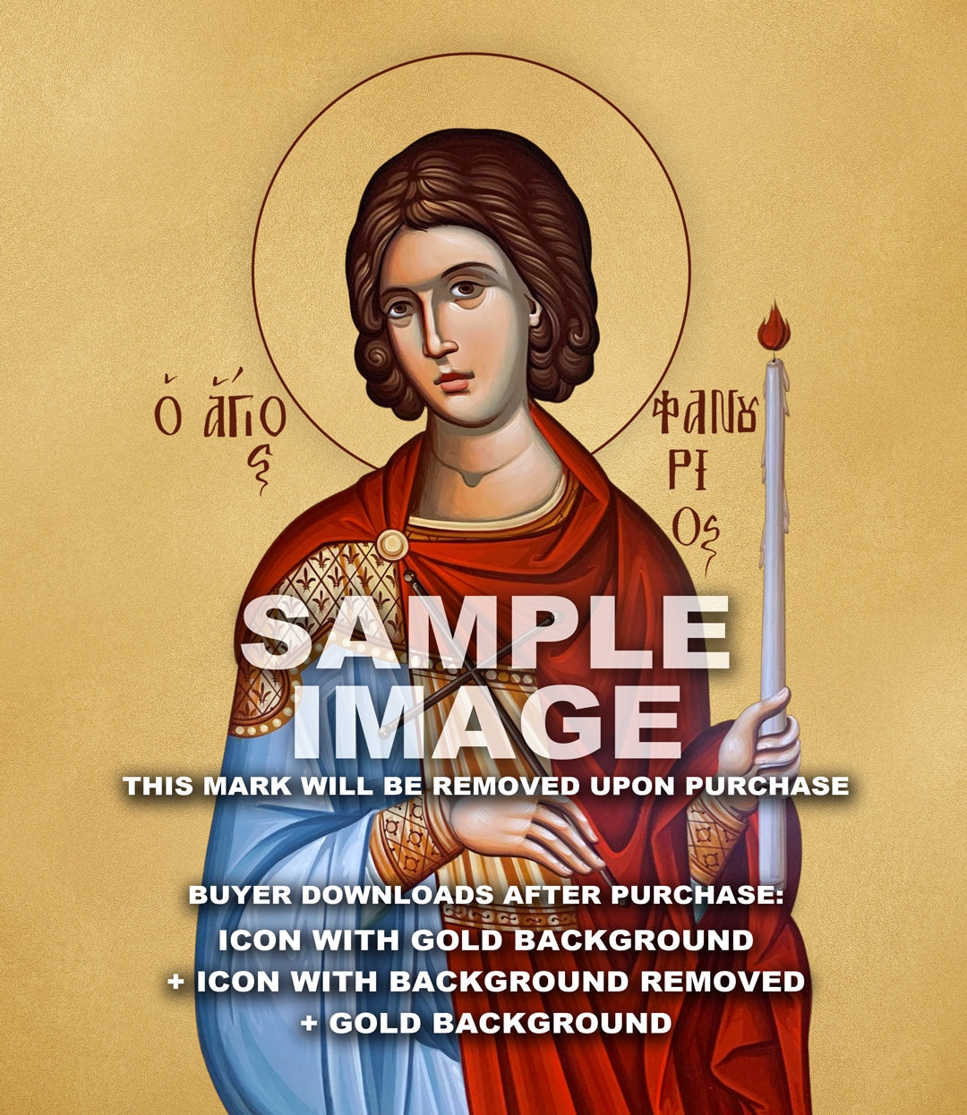 St Phanourios Icon | Ultra HD Digital Icon for Small to XXXXL Print ...