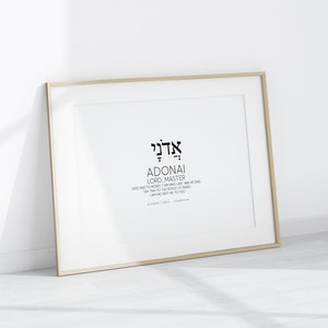Inspirational_instant Download Wall Art. Adonai-lord, Master - Etsy