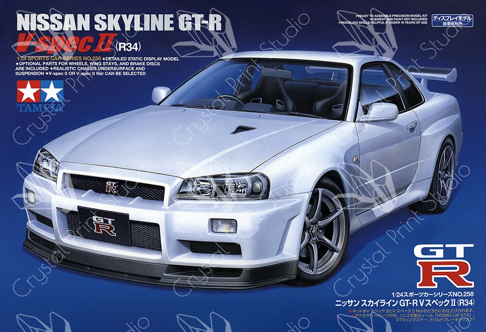 Nissan Skyline GT-R V-spec II R34 Tamiya Poster - Etsy UK