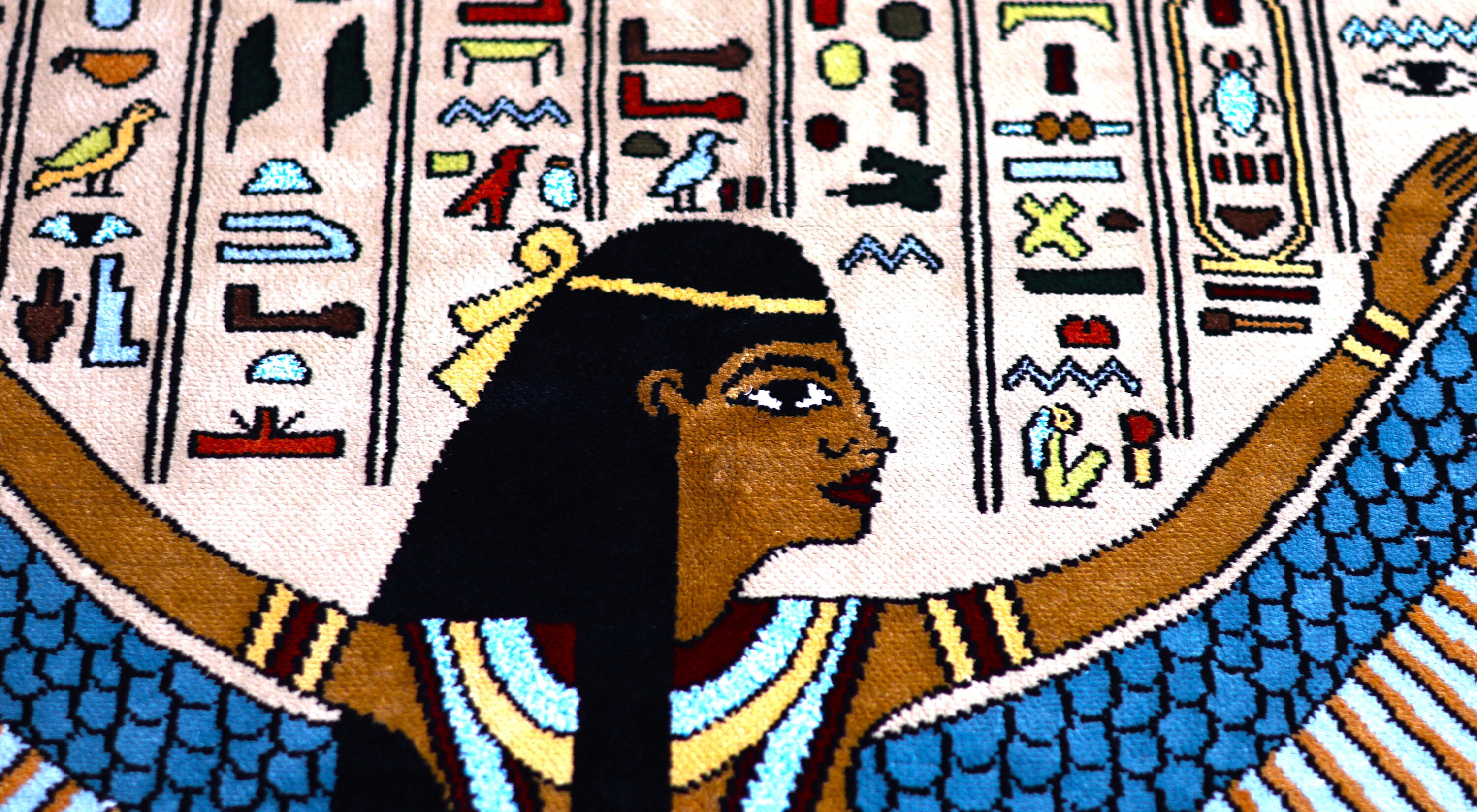 Maat the Egyptian Goddess of Justice handwoven Premium Egyptian Cotton ...