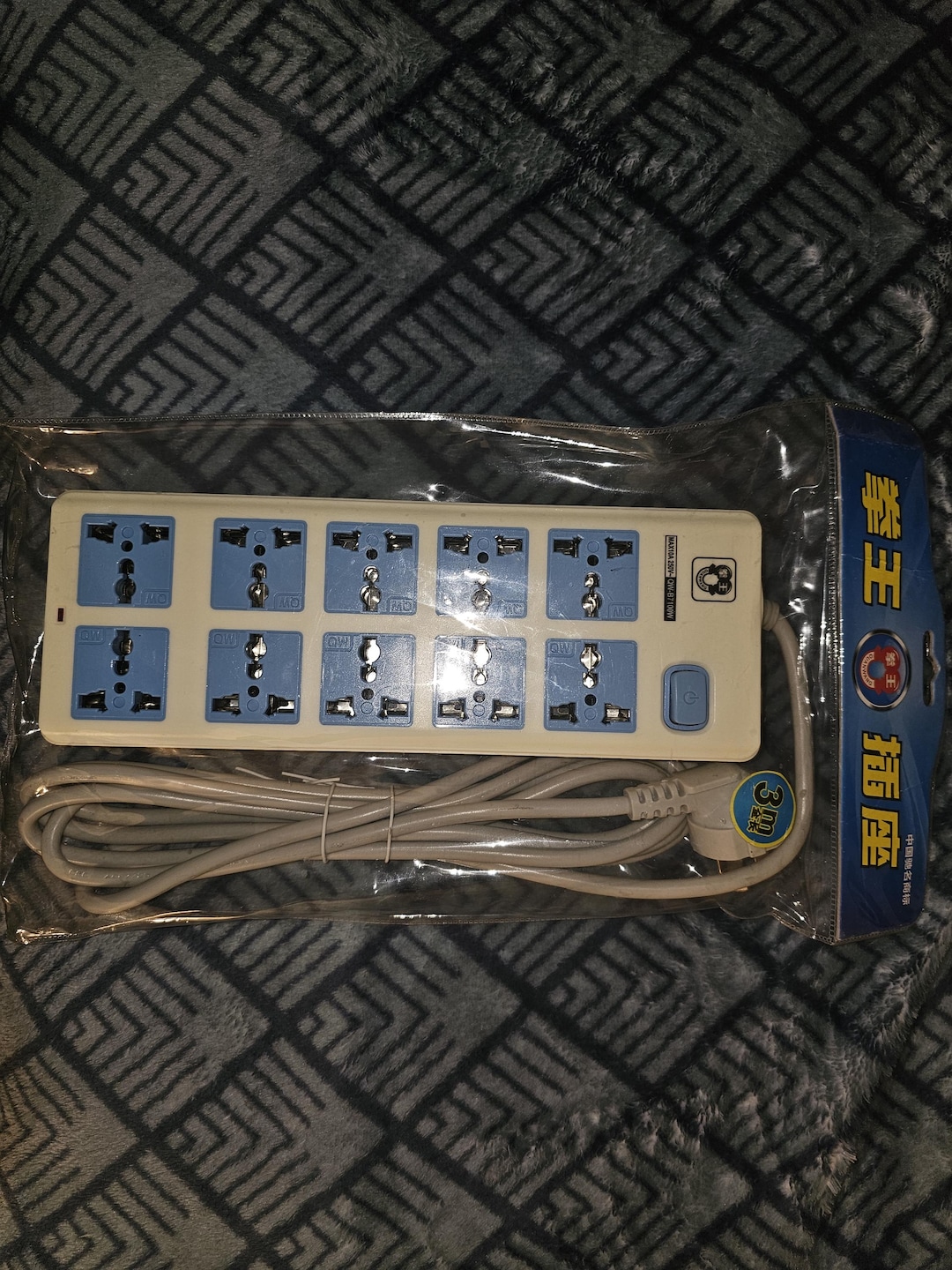 Unbranded 240V Japanese Power Strip - Etsy