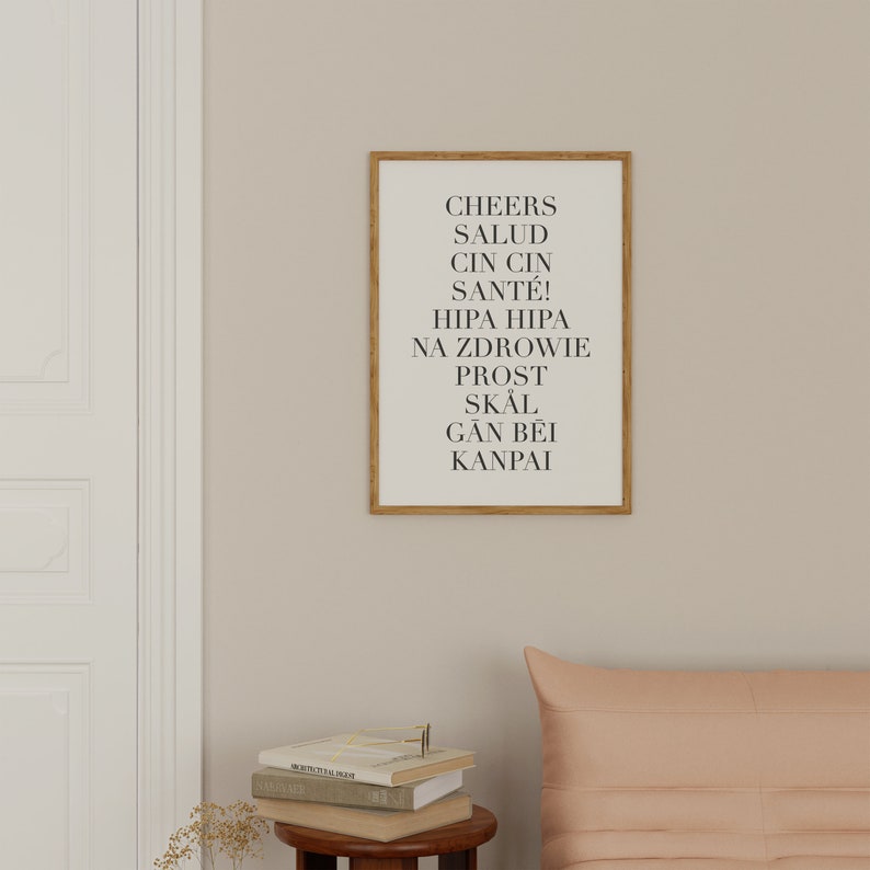 Cheers Print Cheers in Different Languages Wall Art Bar Cart - Etsy