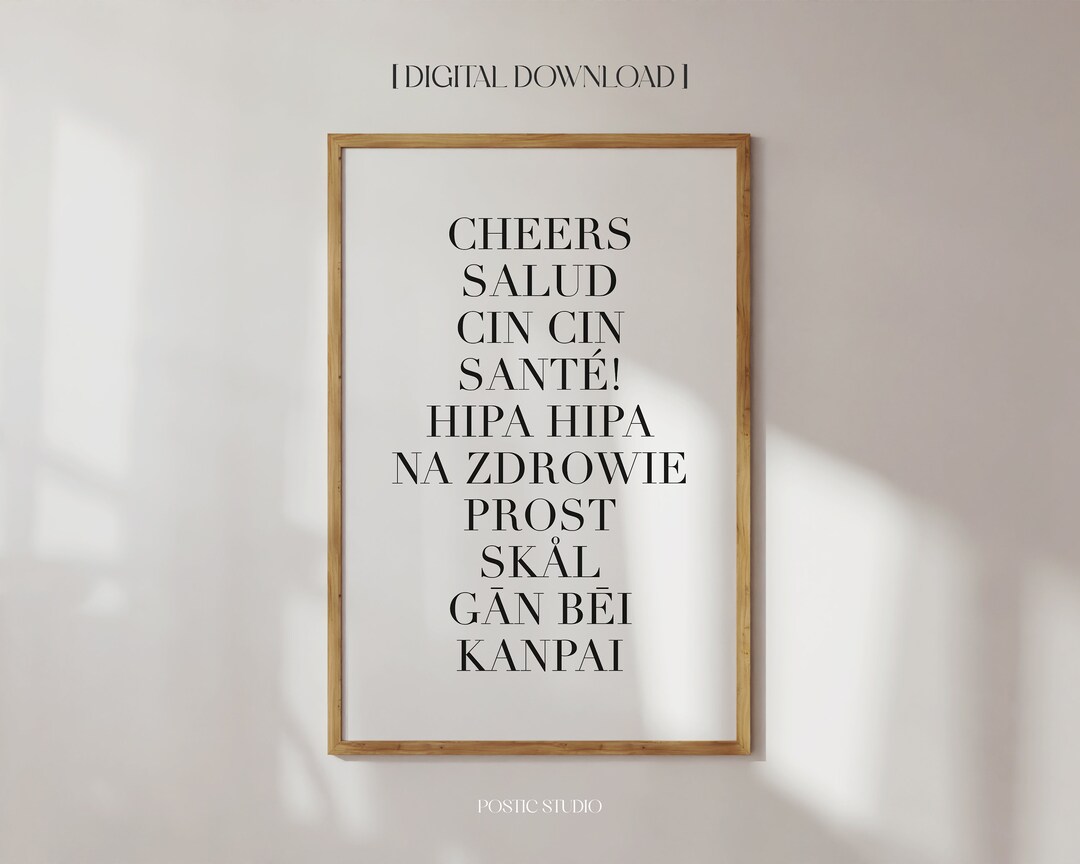 Cheers Print Cheers in Different Languages Wall Art Bar Cart Decor Cheers Sign Black and White ...