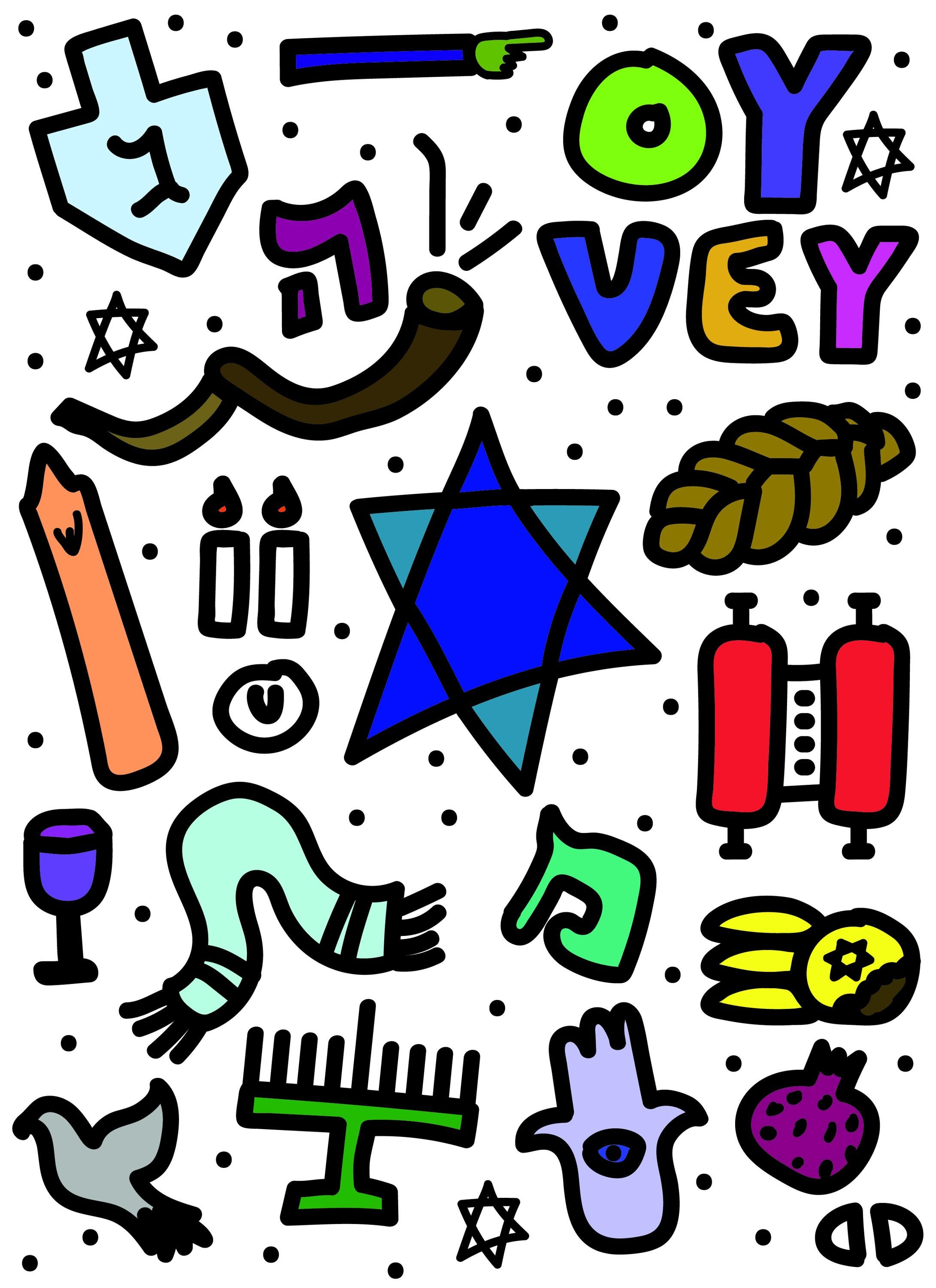 Judaism Symbolism Doodle Style Coloring Page - Etsy
