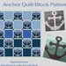Anchor Quilt Block PDF Pattern - Etsy