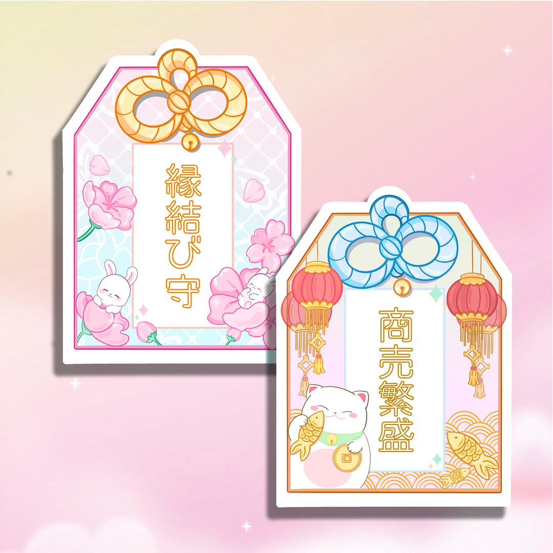 Japanese Omamori Stickers, Japanese Lucky Charm Amulet Die Cut, Love ...