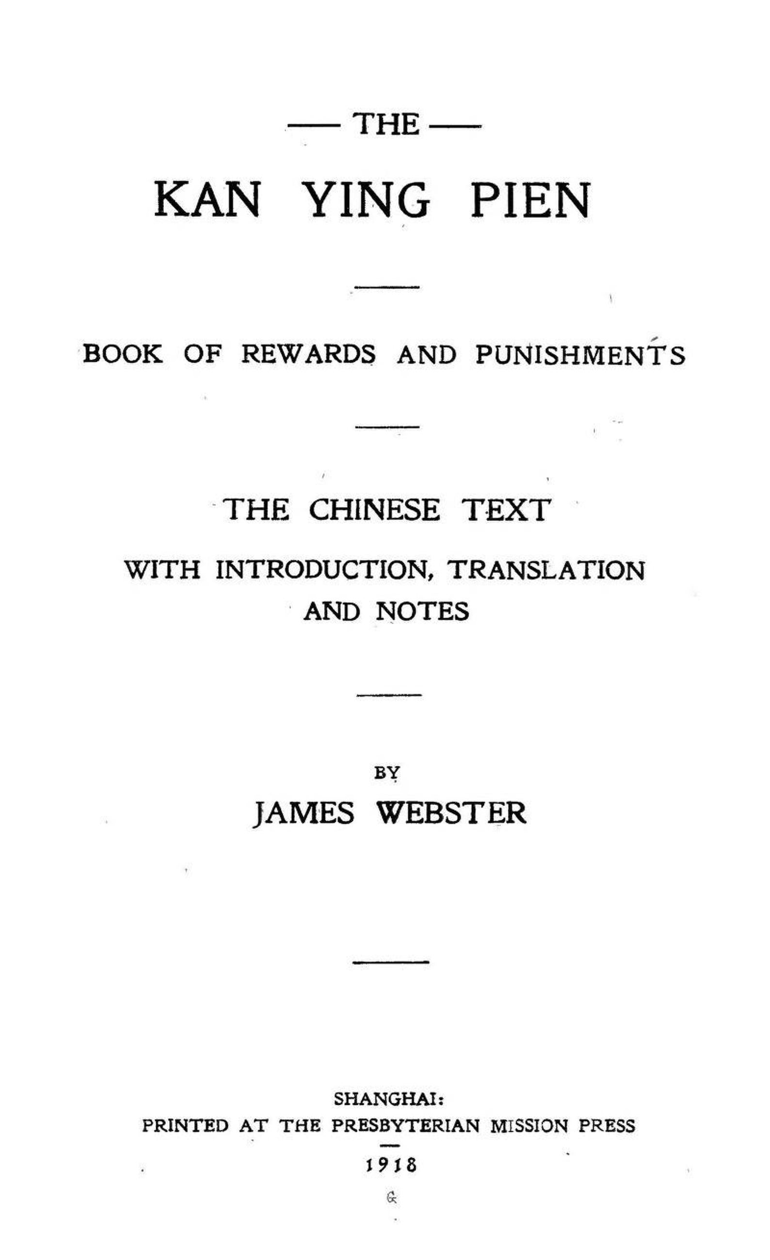 179 Rare Old Books on Ancient Chinese Philosophy Confucius Taoism ...