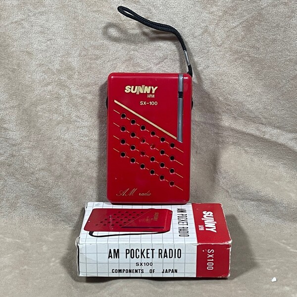 Portable Radio - Etsy