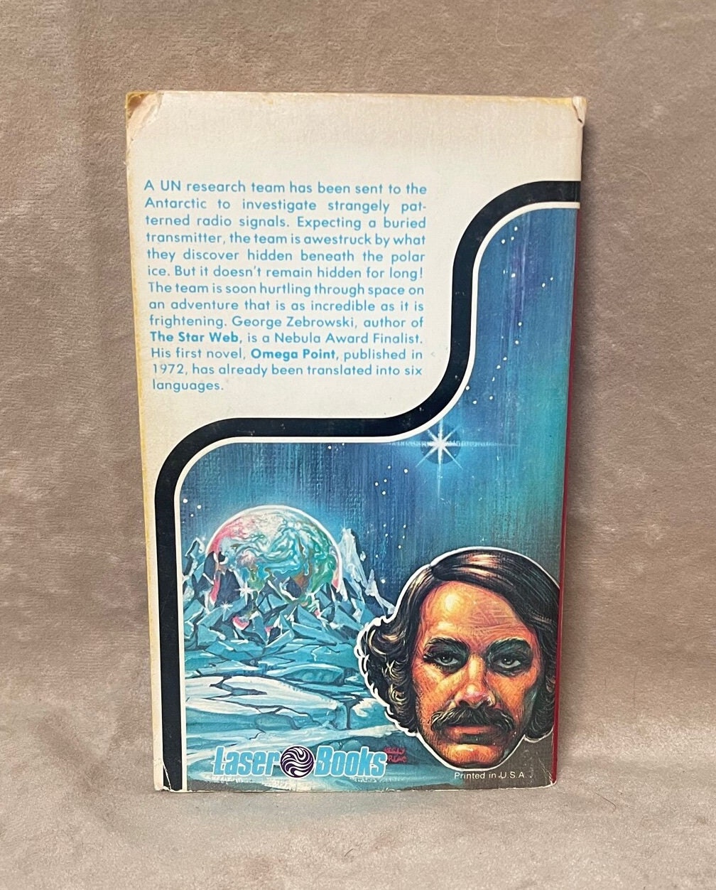 Vintage 1975 Laser Books 15 the Star Web by George Zebrowski - Etsy