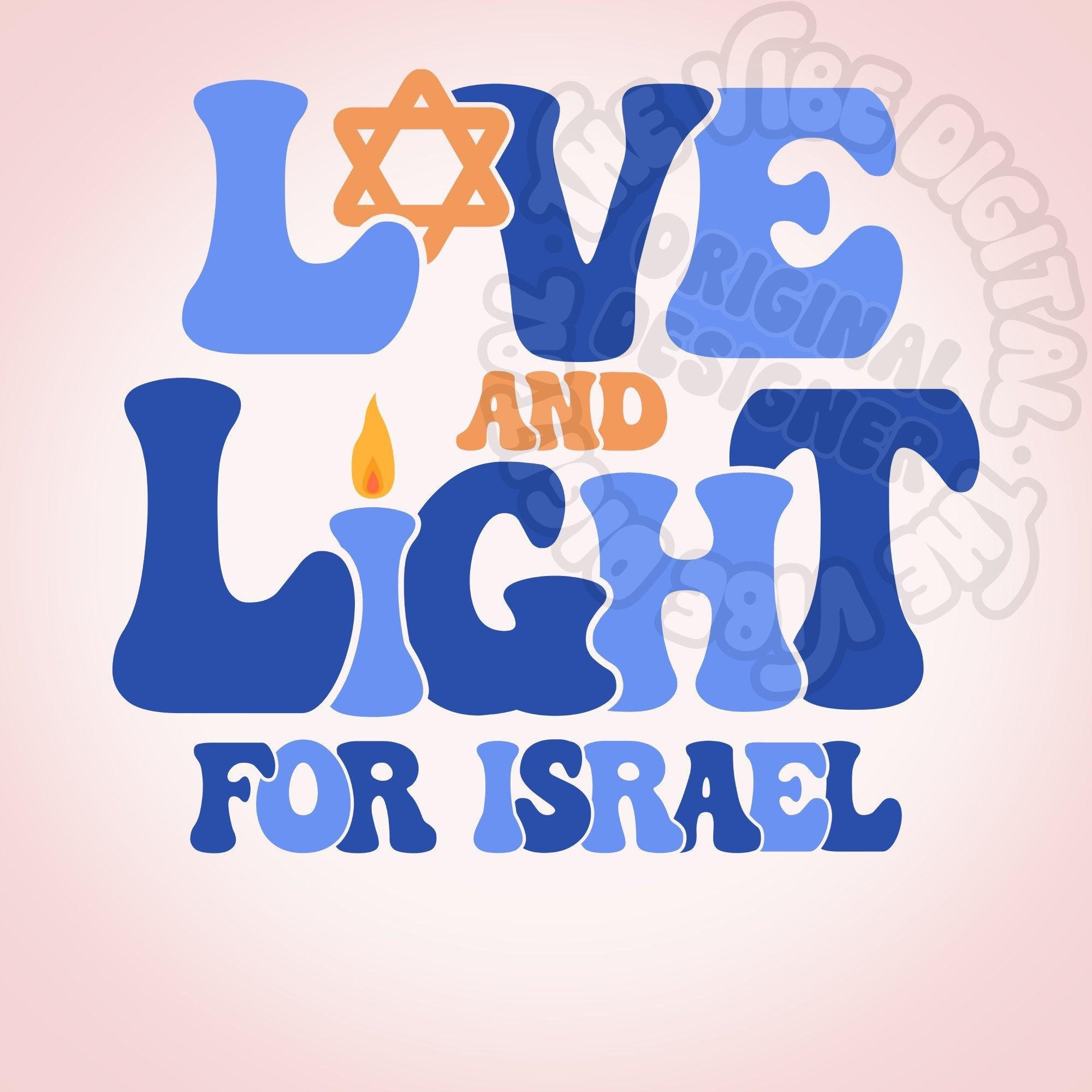 Israel Png Israel Svg I Stand With Israel Png I Stand With Israel Svg ...