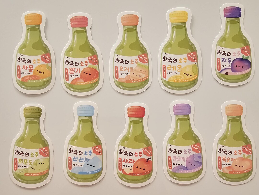 Cute Kawaii Soju Stickers - Etsy
