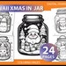 Kawaii Christmas in a Jar: Adult Coloring Page - Christmas Coloring ...
